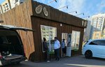 Быстрое питание (Sretenskaya ulitsa No:35), fast food  Krasnoyarsk'tan