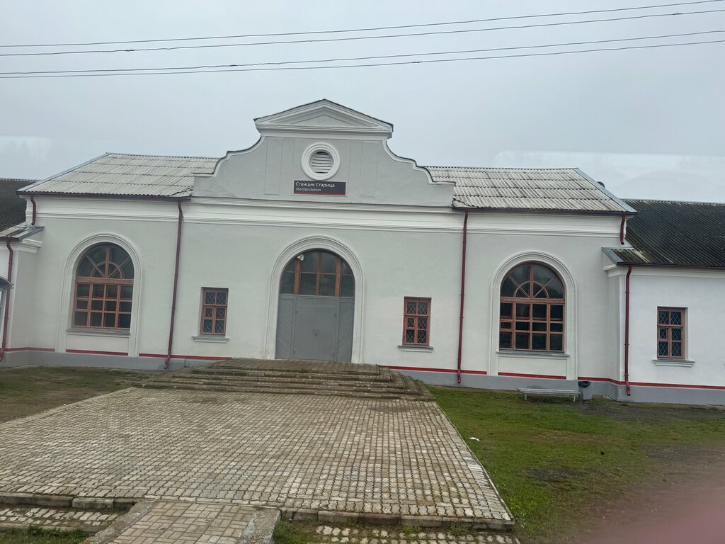 Tren garları Train station, Tverskaya oblastı, foto