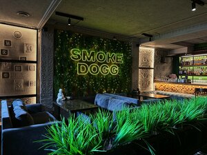 Smoke Dogg (2-ya Nikolskaya ulitsa No:4), nargile kafeler  Vladimir'den