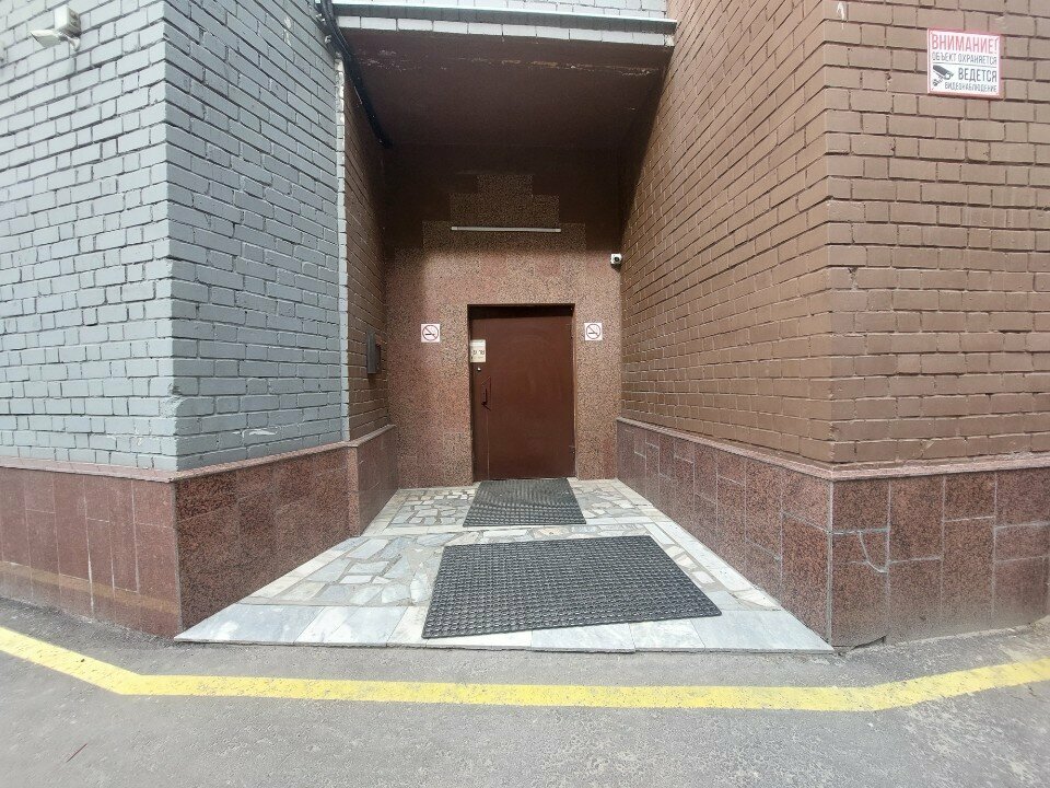 i̇ş merkezi Гордеевская 8, Nijni Novgorod, foto