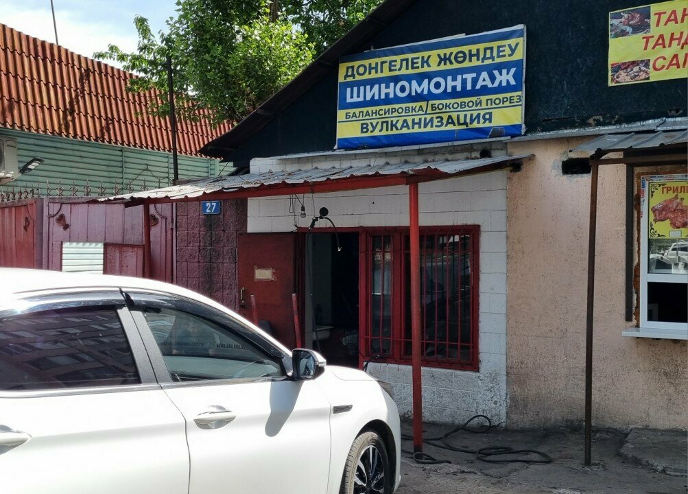 Oto lastik tamiri Tire service, Almatı, foto