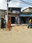 La Bagoue (Abidjan, Commune of Abobo, Quartier de la Abobo Sud 3è Tranche), çamaşırhaneler  Abican'dan