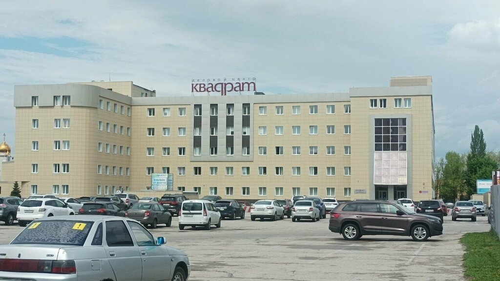 Avukatlar Адвокатский кабинет Катрич И. Д., Tolyatti (Togliatti), foto