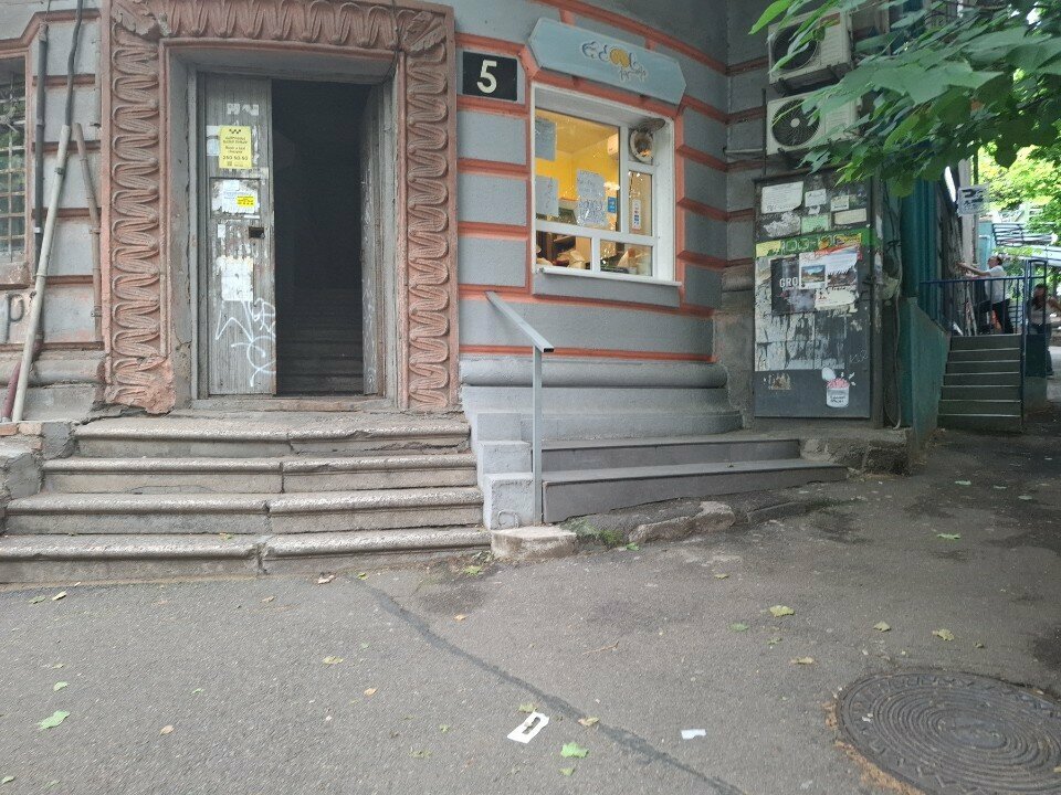 Süt ürünleri satış mağazaları Сыры, Tiflis, foto