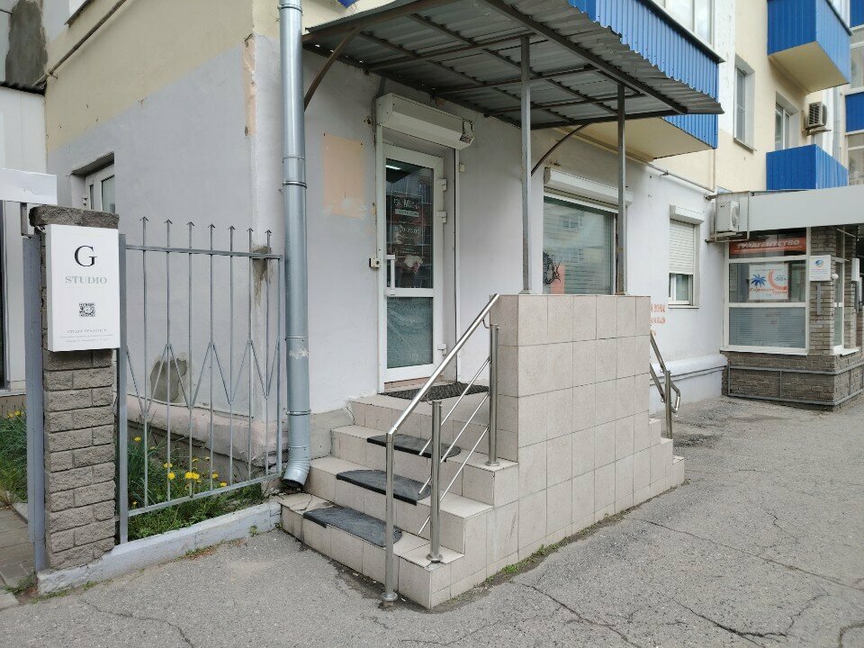 Güzellik salonu Мой мастер, Cheboksary, foto