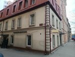 Унр-398 (Tyushina Street No:8), i̇nşaat firmaları  Saint‑Petersburg'dan