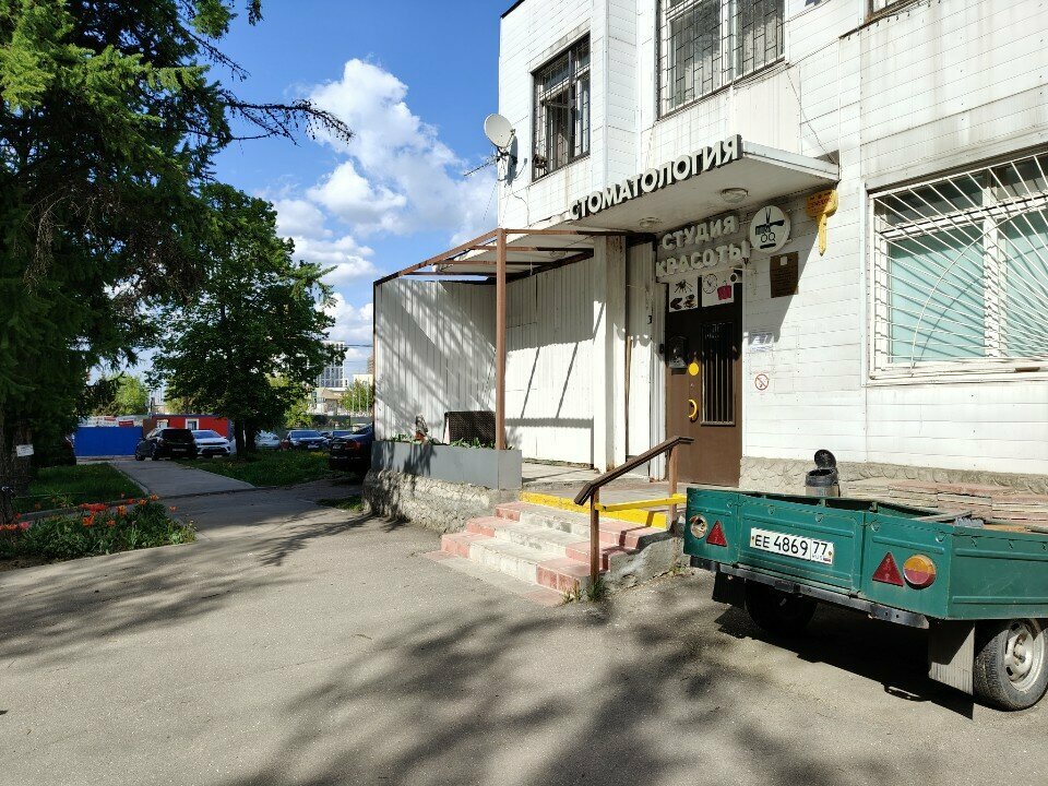 Parsel otomatı Сберлогистика, Moskova, foto