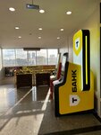 Т-банк, банкомат (Izmaylovskoye Highway No:69Д), atm'ler  Moskova'dan