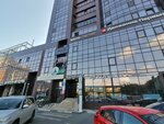 Алмаз (Street Kubanskaya Naberezhnaya No:33, Tsentralniy City administrative district, Tsentralniy Microdistrict), kuyumcular  Krasnodar'dan