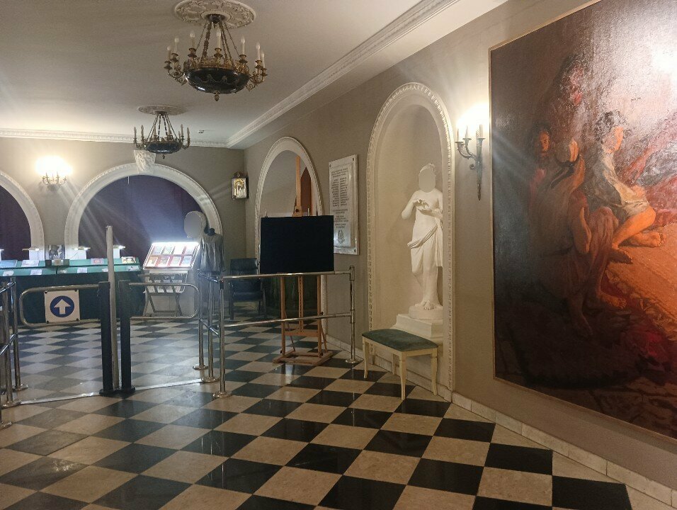 Eğitim altyapısı RAZhViZ i. Glazunova, fakultet zhivopisi, Moskova, foto
