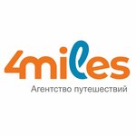 4 Miles (ulitsa Nikolaya Kondratenko No:6к1), seyahat acenteleri  Krasnodar'dan