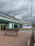 Aéroport d'Orly (Île-de-France, Essonne, N7), hızlı ulaşım istasyonu