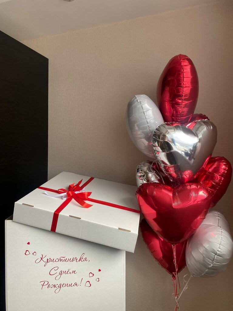 Kutlama ürünleri Воздушные шары, Moskova, foto