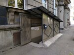 Строймонтажпроект (Frunze Street No:17), i̇nşaat ekspertizi  Saint‑Petersburg'dan