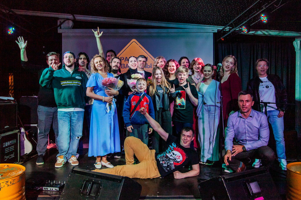 Müzik okulları ve konservatuarlar Rayony Kvartaly, Saint‑Petersburg, foto
