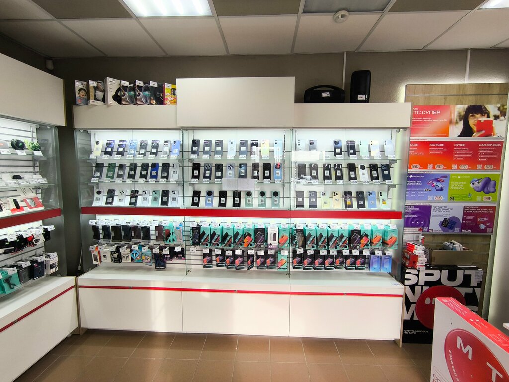 Cep telefonu ve aksesuarları satış mağazaları Mts, Başkurdistan, foto