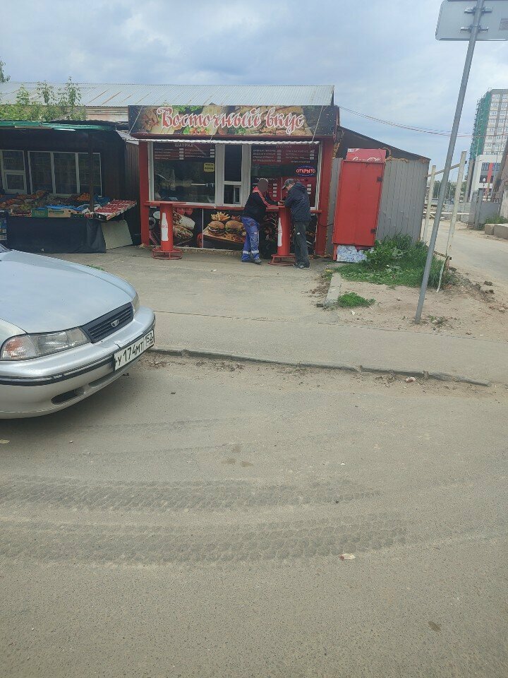 Fast food Восточный вкус, Nijni Novgorod, foto