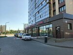 Wildberries (Naberezhnochelninskiy Avenue No:9), teslimat noktası  Naberejniye Çelny'den (Yar Çallı'dan)