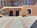 Травмпункт (Djami Street No:17), travmatoloji  Makhachkala'dan