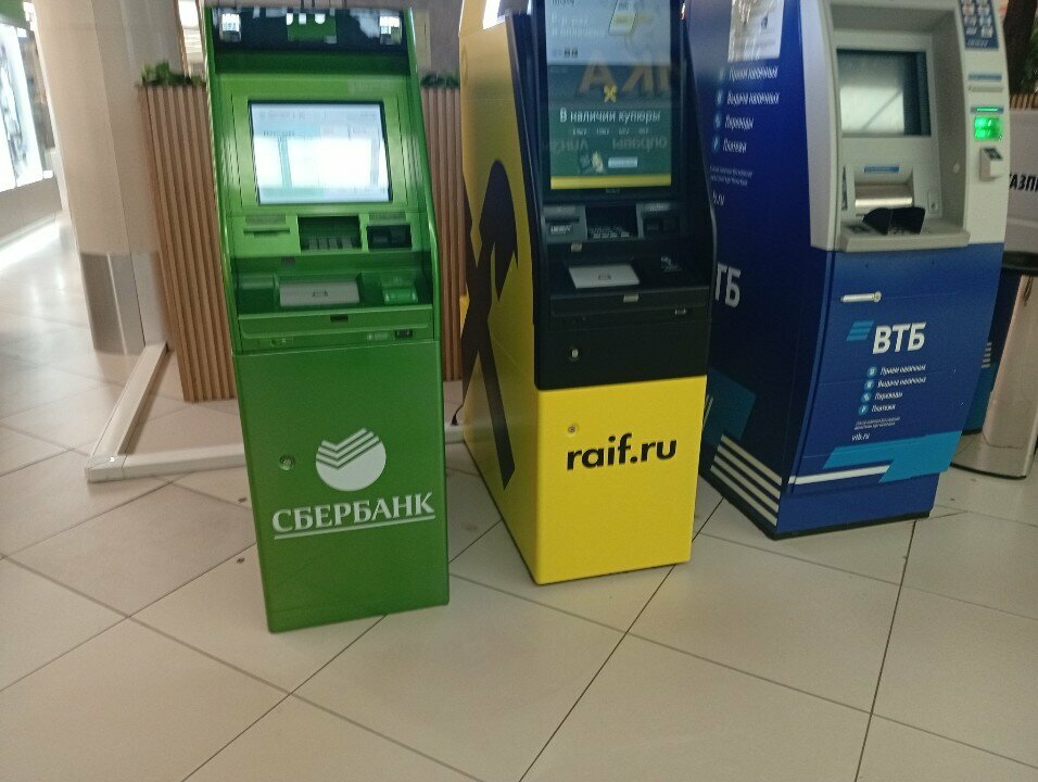 ATM'ler Sberbank, Syktivkar, foto