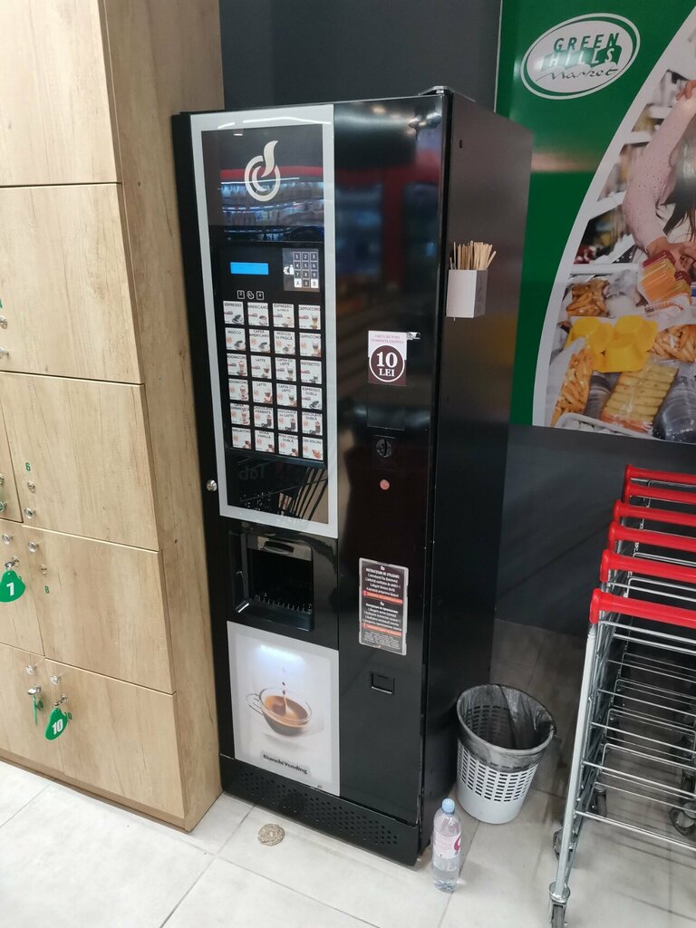 Kahve otomatı Bianchi Vending, Kişinev, foto