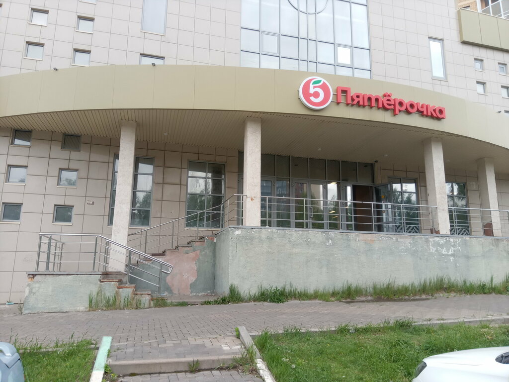ATM'ler Т-Банк, Naberejniye Çelny (Yar Çallı), foto