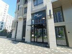 Qiwi (Abdullah Rozybakiev Street No:336), ödeme terminali  Almatı'dan