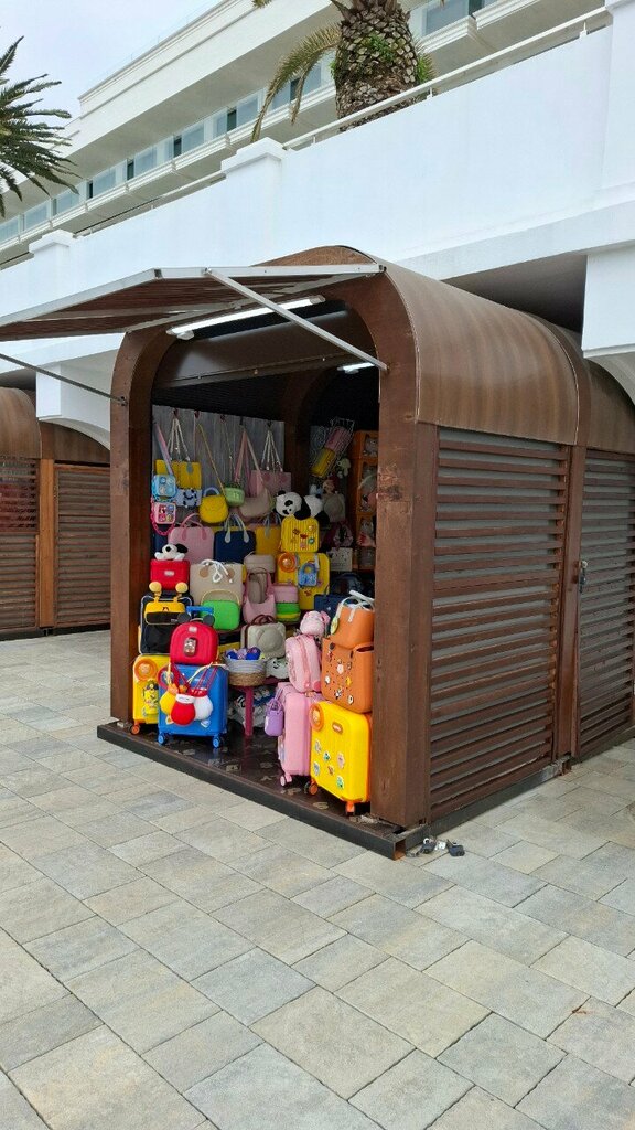 Çanta ve valiz mağazaları Koool, Soçi, foto