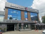 Auto repair shop (strada Alba-Iulia No:160), otomobil servisi  Kişinev'den