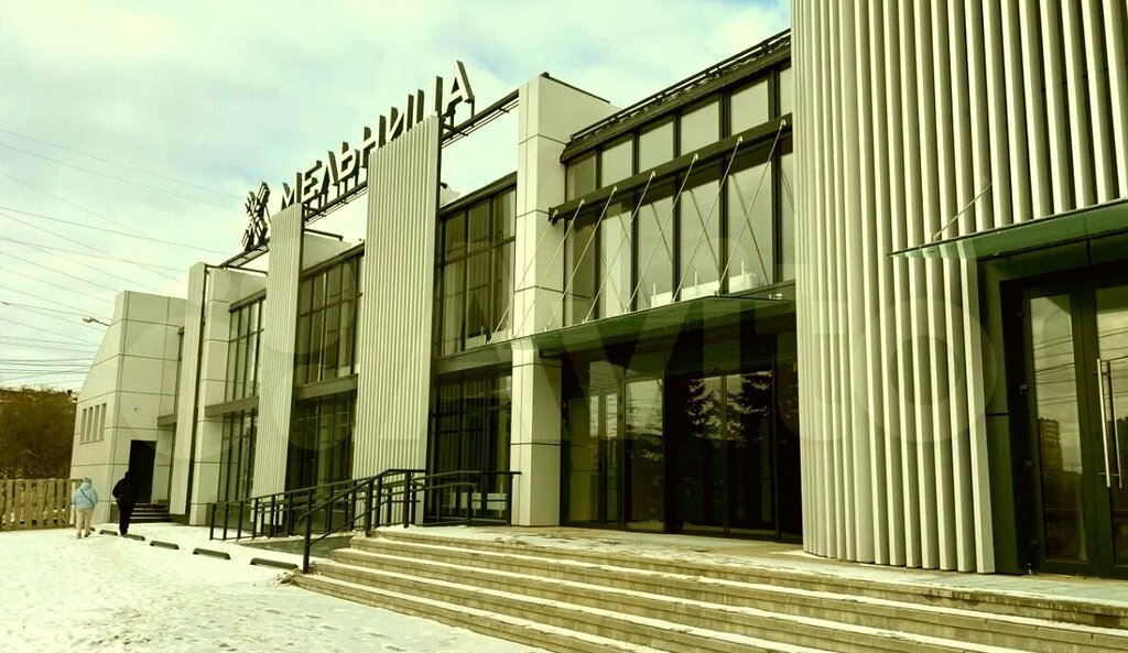 Ayakkabı mağazaları BiG Family Shop, Tula, foto