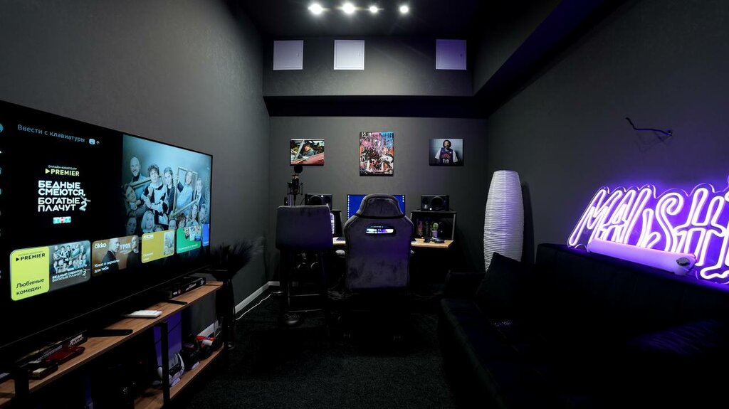 Ses kayıt stüdyoları Maushi Studio Violet, Moskova, foto