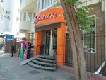 Гурман (Ivan Panfilov Street No:151), market  Bişkek'ten