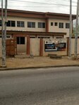 Usdnci (Abidjan, Rue J41), elektronik eşya mağazaları  Abican'dan