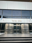 Torre IBM (Ing. Enrique Butty No:275), etkinlik organizasyonu  Buenos Aires'ten