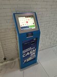 RunPay (strada Mihai Viteazul No:15A), ödeme terminali  Kişinev'den