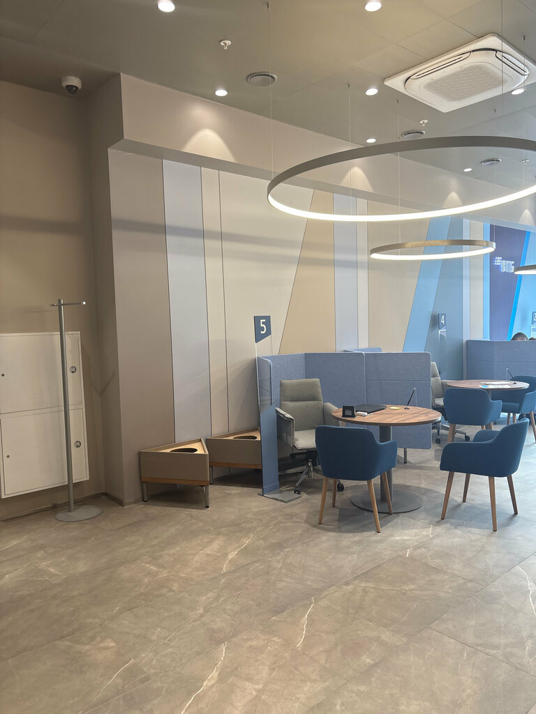 Banka VTB Bank, Moskova, foto