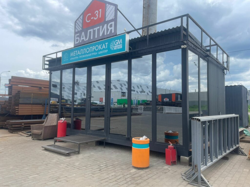 Hadde metal üretim ve satışı Global Metall, Moskova ve Moskovskaya oblastı, foto