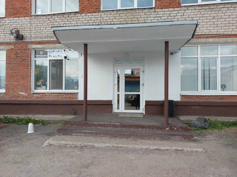 Banka Joint Stock Company Russian Standard Bank, Perm, foto