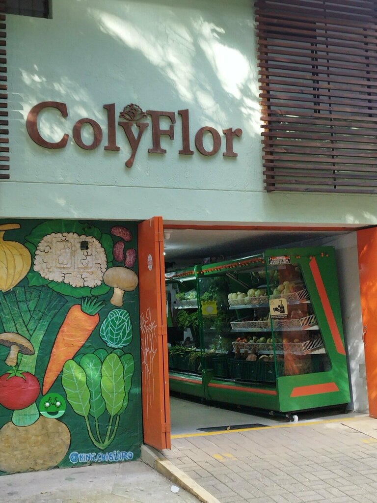 Manavlar Colyfror, Medellin, foto