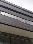 Jaime Humberto Salazar (Antioquia, Municipio de Medellín, Laureles Estadio, Calle 49B, 64C-48), hukuk büroları  Medellin'den