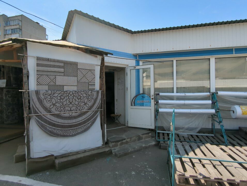 Halı mağazaları Ковры, Çeliabinsk, foto