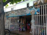 Calicanto Papelería (Valle del Cauca, Municipio de Santiago de Cali, Comuna 17, Lili, Carrera 96A, 45-15), kırtasiyeler  Cali'den