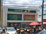 Cuz verde (Valle del Cauca, Municipio de Santiago de Cali, Comuna 19, Avenida Roosevelt, 19), eczaneler  Cali'den