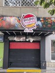 Papamindi (Antioquia, Municipio de Medellín, Laureles Estadio, Carrera 70, 4-38), kafe