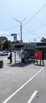 Госцирк (Oktyabrya Avenue No:71А), toplu taşıma durağı  Ufa'dan