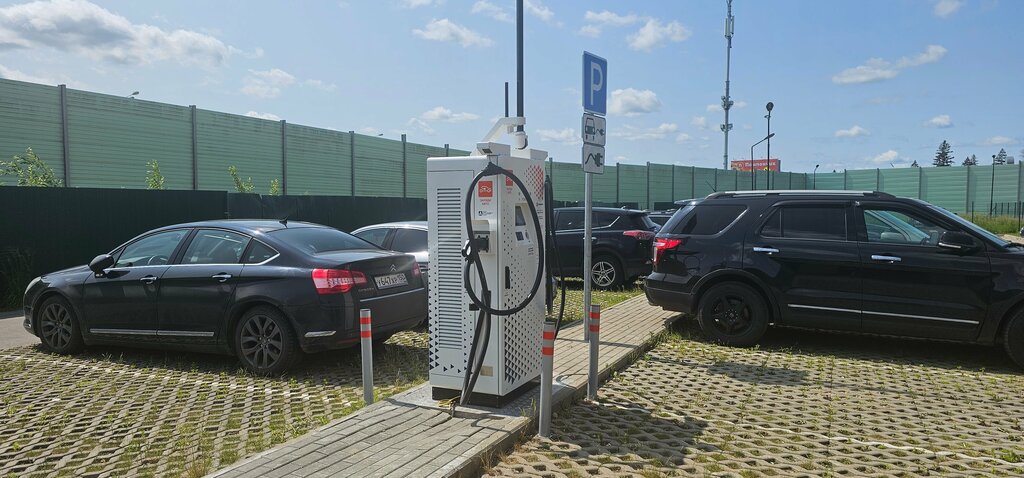 Elektrikli oto şarj istasyonları Заряди авто, Aprelevka, foto