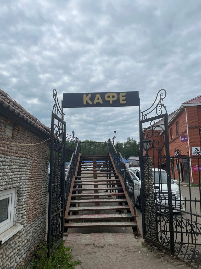 Restoran Китеж Град, Sergiyev Posad, foto