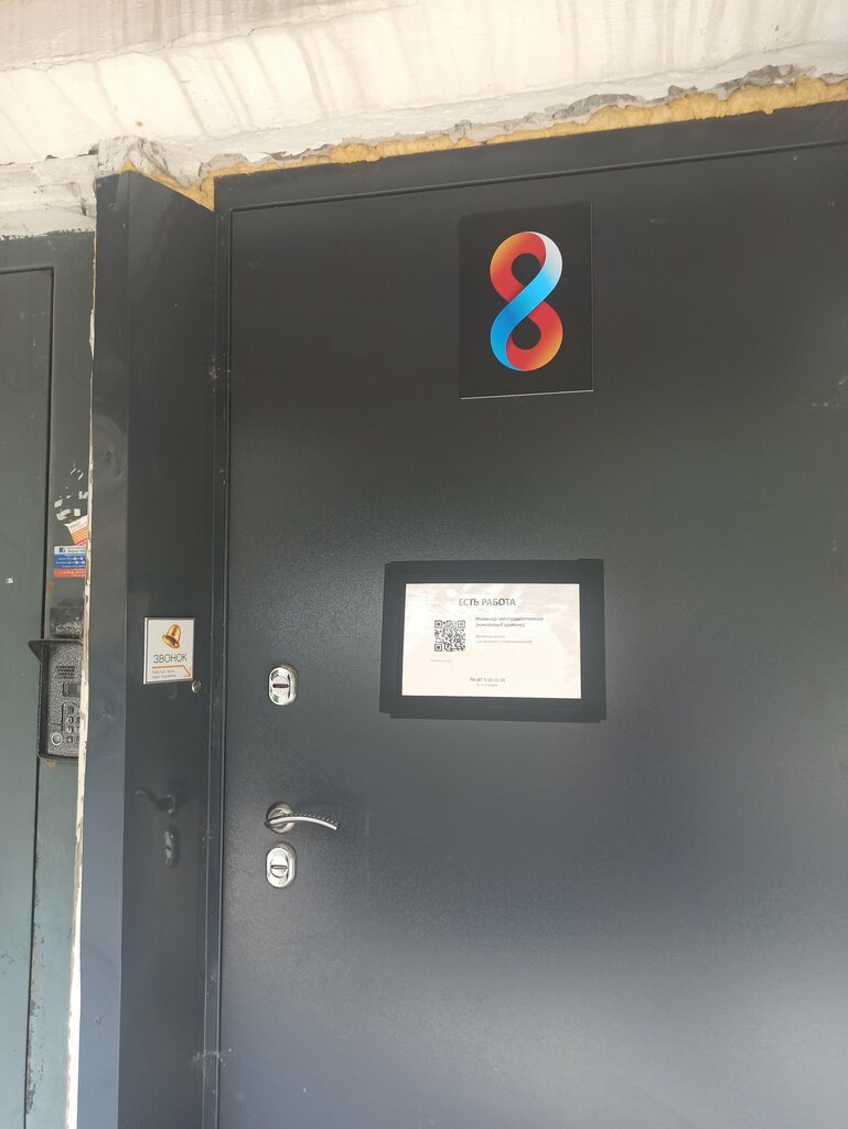 Sanayi ekipmanları firmaları МиниТПА, Nijni Novgorod, foto