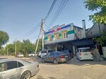 Авто Pro+ (Mahatma Ghandi Street No:167), sürücü kursları  Bişkek'ten