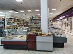 Кондитерские изделия (Stepana Razina Street No:9), pasta, şekerleme ve tatlı  Çeliabinsk'ten